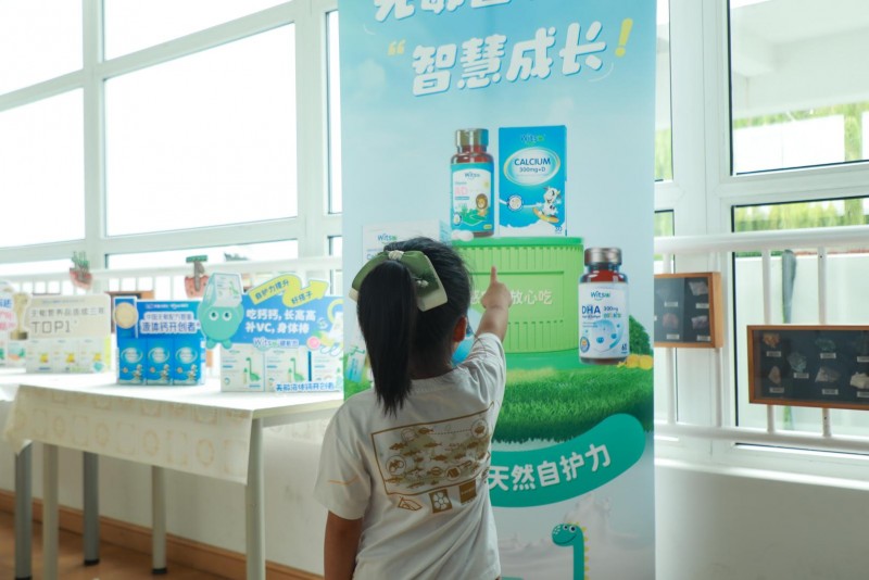 Witsbb健敏思联合天猫大牌日发起营养科普公益行，为宝宝健康成长助力 _未来网